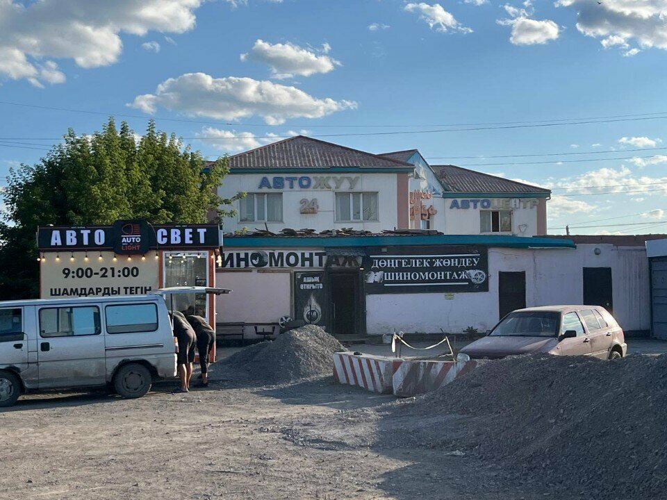 Oto lastik tamiri Tire service, Karağandı, foto