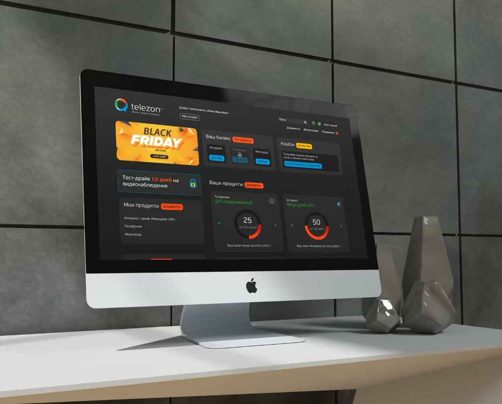 Bilişim firmaları Apexweb, Krasnoyarsk, foto