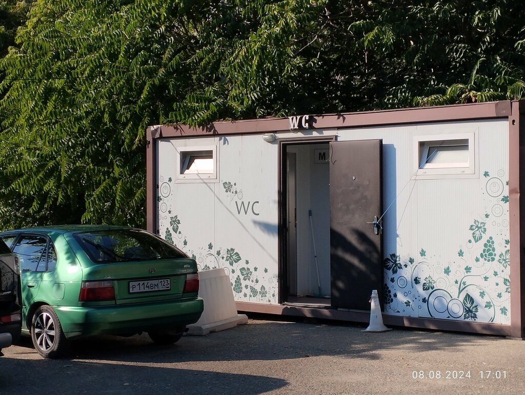 Tuvalet Public bathroom, Krasnodarski krayı, foto