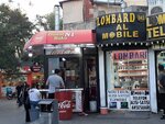 Lombard (Rustеm Rustеmov Street No:191M), rehincilik  Bakü'den
