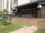 Dentalshop (Álıhan Bókeıhan kóshesi No:11А), medikal cihaz firmaları  Astana'dan