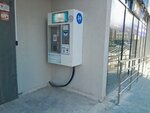Clean Drinking Water (Maqsut Nárikbaev kóshesi No:6А), su otomatı  Astana'dan