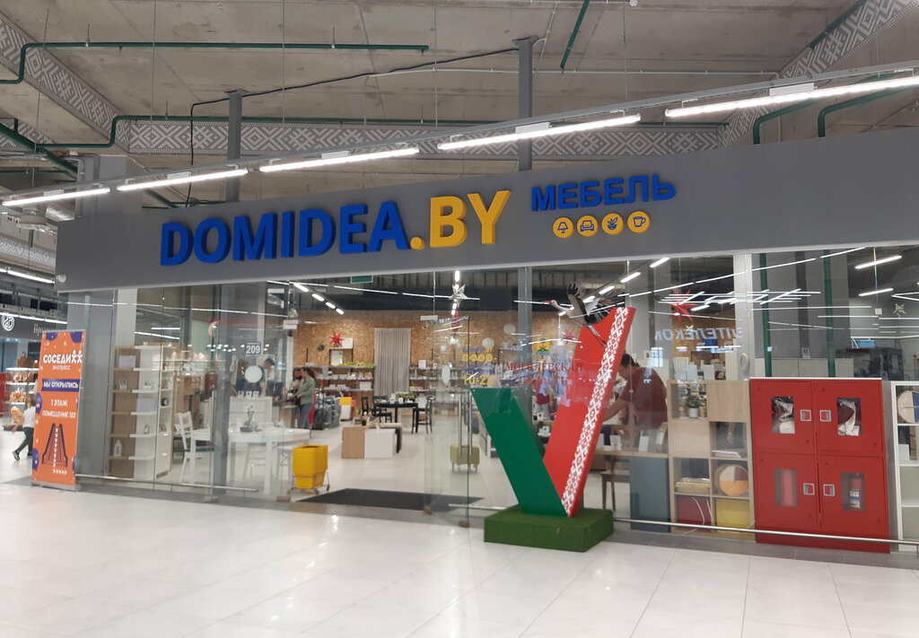 Mobilya mağazaları Domidea.by, Minsk, foto