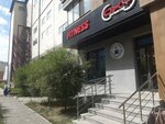Massage Center of Meruert Sagandykova (Syǵanaq kóshesi No:6П), masaj salonları  Astana'dan