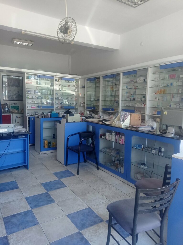 Eczaneler Ardıç Eczanesi, Ankara, foto