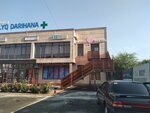 Alasha textile (Zhansugurov Street No:131), ev tekstili mağazaları  Taldıkorgan'dan
