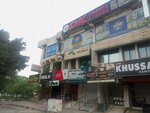 Ali Associates (Sumbal Road No:1, Sector F-10, Sektor F-10 Markaz), yönetim ofisi  Islamabad'dan