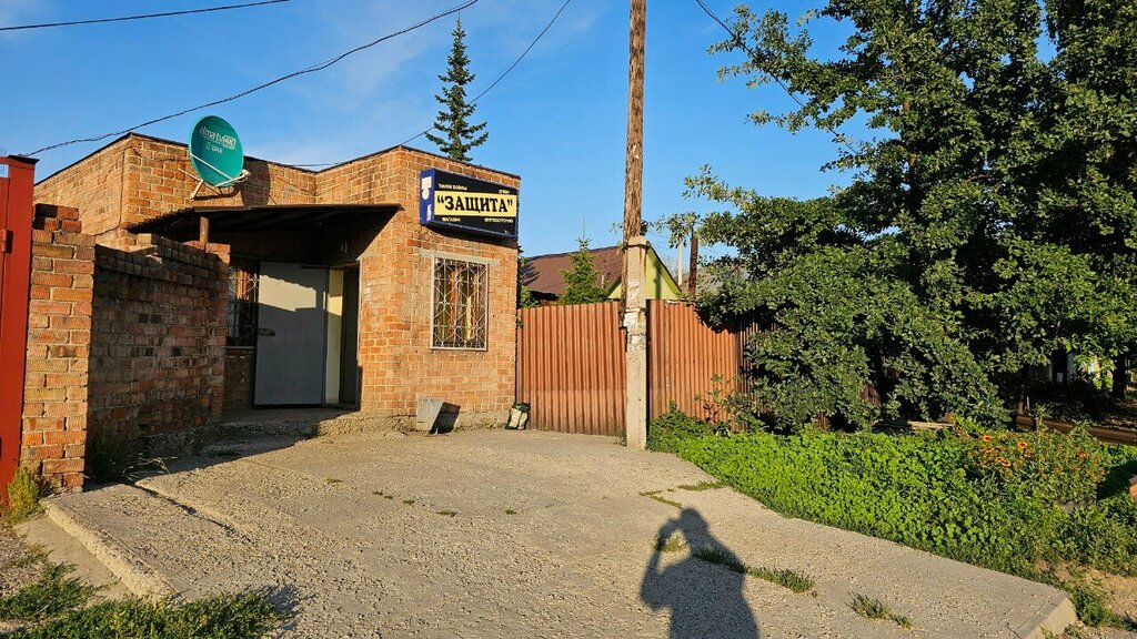 Market Zaschita, Öskemen (Ust‑Kamenogorsk), foto