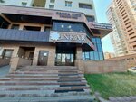 Si Flowers (Rakhimzhan Koshkarbayev Avenue No:28), çiçekçiler  Astana'dan