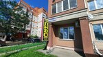 Сгм-Техно (Revolyutsionnaya Street No:16Ак3), yalıtım malzemeleri  İvanovo'dan