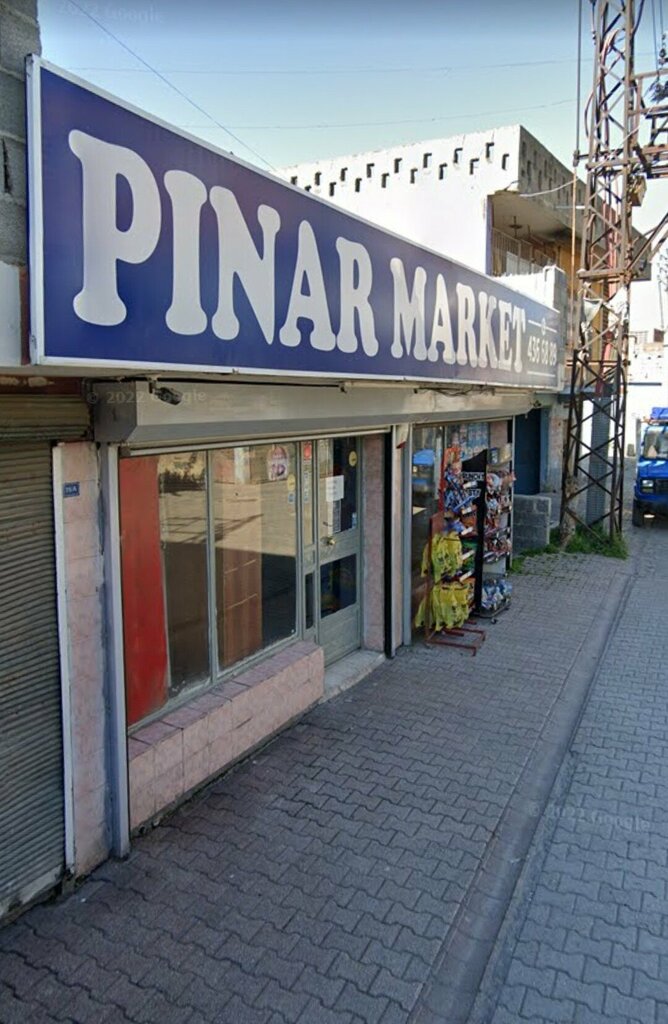 Market Pınar Market, Adana, foto