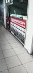 Zaman Photocopy (No:8, Sector G-11, Sector G-11 Markaz), fotokopi dükkanları  Islamabad'dan