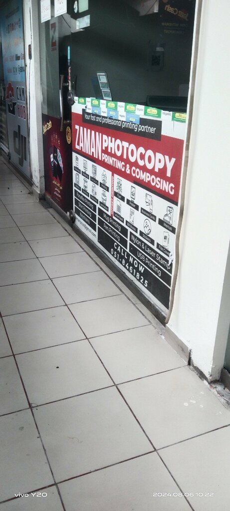 Fotokopi dükkanları Zaman Photocopy, Islamabad, foto