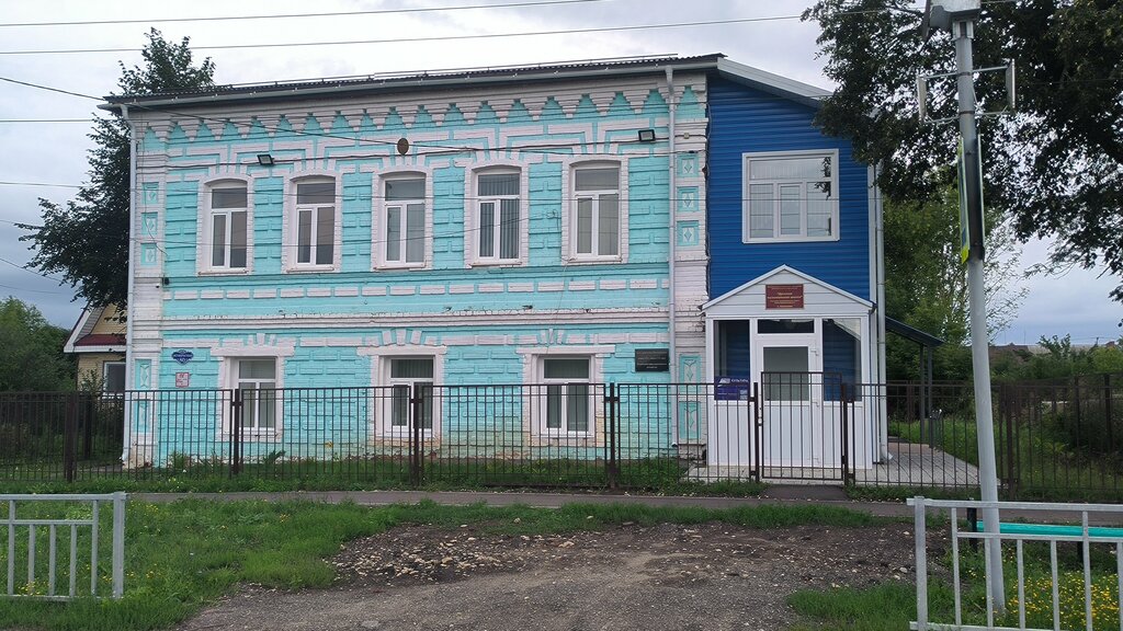 Kurs МБУ ДО ДМШ, Nijegorodskaya oblastı, foto