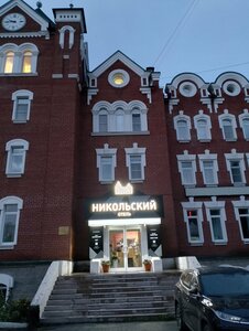Nikolsky (prospekt 30-letiya Pobedy No:3), otel  Zlatoust'tan
