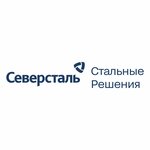 Северсталь Стальные Решения (Administrativnaya Street No:16, Pervomayskiy Work Settlement), metal konstrüksiyon firmaları  Tulskaya oblastından