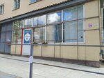Соседский центр вМесте (Dolzhanskaya Street No:1), sivil toplum kuruluşları  Nijni Novgorod'dan
