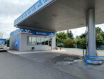 АЗС Ныдинское (ulitsa Ordzhonikidze No:266А, Omsk), benzin istasyonu  Omsk'tan