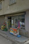 Temiz Gıda (Adana, Seyhan, Mithatpaşa Mah., 58246 Sokak, 28), market  Adana'dan