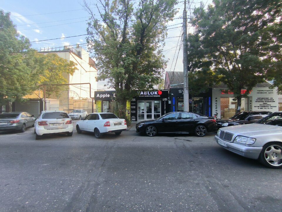 Cep telefonu aksesuarları Yabloko, Makhachkala, foto