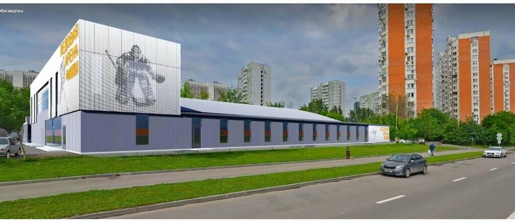 Spor kulüpleri Megapolisskate, Moskova, foto