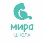 Мира школа (ulitsa Mira No:5/2, posyolok Oktyabrskiy), özel okul  Novosibirskaya oblastından