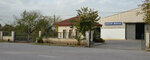Çelik Boya (Vezirçiftliği Mah., Başyiğit Cad., No:210, Başiskele, Kocaeli), i̇nşaat malzemeleri toptan  Başiskele'den