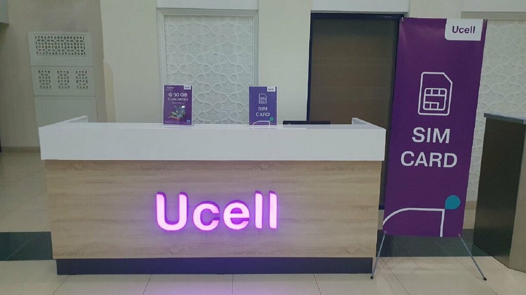 GSM operatörleri Ucell, Harezm eyaleti, foto
