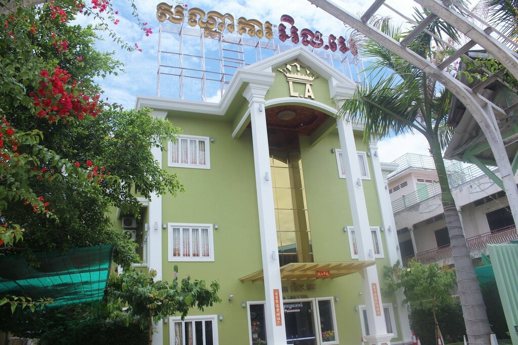 Otel L. A Hotel, Battambang, foto