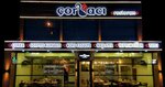 Çorbacı Restoran (Adnan Menderes Mh., Çat Yolu Cd., No: 73, Palandöken, Erzurum), restoran  Erzurum'dan