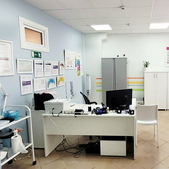 i̇şitme cihazları Raduga zvukov, Podolsk, foto