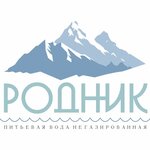 Rodnik (ulitsa Stroiteley No:3), su satışı  Megion'dan