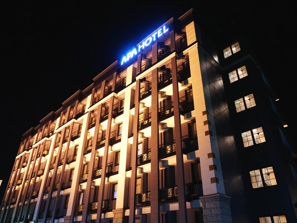 Otel Apa Hotel Honhachinohe, Hachinohe, foto