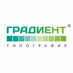 Навитех (Asanalijeva Street No:84к6), baskı hizmetleri  Minsk'ten