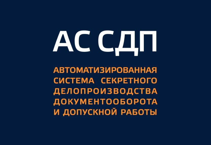 Bilişim firmaları Центр новых технологий Импульс, Moskova, foto