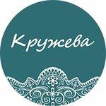 Krujeva (40 let Pobedy Street No:144/1, Krasnodar), düğün, toplantı salonu  Krasnodar'dan