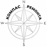 Kompas remonta (Sokolnicheskaya Square No:4к1-2), beyaz eşya servisleri  Moskova'dan
