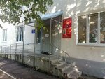 Юнармия (Krasnoznamyonnaya ulitsa No:2), sivil toplum kuruluşları  Vladimir'den
