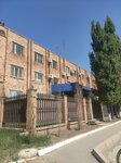 Border Service Department (Saǵadat Nurmaǵambetov kóshesі No:52, Pavlodar), devlet kurumları ve bakanlıklar  Pavlodar'dan