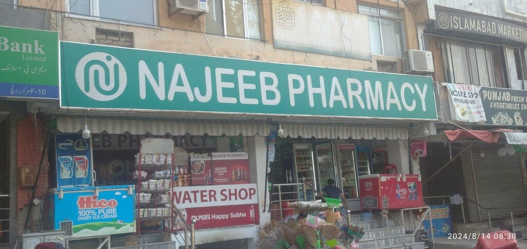 Eczaneler Najeeb Pharmacy F-10, Islamabad, foto