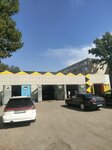 Bazza (Qamzın kóshesi No:1), oto yıkama  Pavlodar'dan