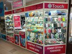 Touch (Fourier street No:16), cep telefonu aksesuarları  Irkutsk'tan