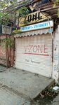 Zon Fhoto copy stationery (Poonch Road No:810/1, Samanabad Town), kırtasiyeler  Lahor'dan