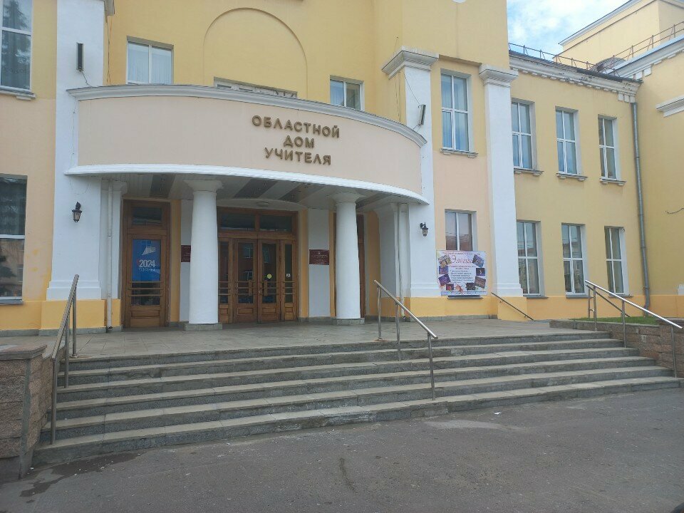 Dans okulları Метелица, Omsk, foto