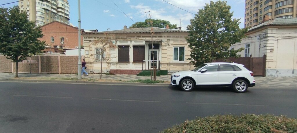 Emlak ofisi Агентство недвижимости, Krasnodar, foto