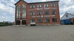 Miras tower (Abulkhair Khan Avenue No:102А), restoran  Oral'dan (Uralsk'tan)