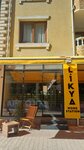 Likya Coworking Space in Fethiye (Muğla, Fethiye, Cumhuriyet Mah., 504. Sok., 3), paylaşımlı ofis  Fethiye'den