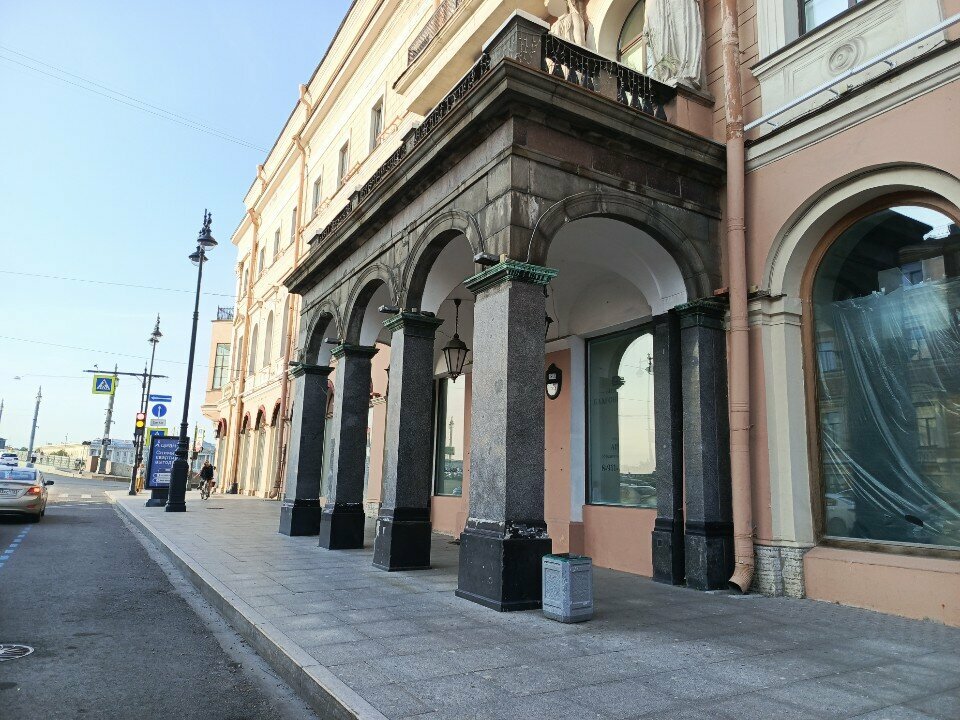 Hukuk büroları Extra Jus, Saint‑Petersburg, foto