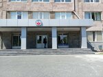 Салон оптики (Margaryan Street No:6/4), optik  Erivan'dan
