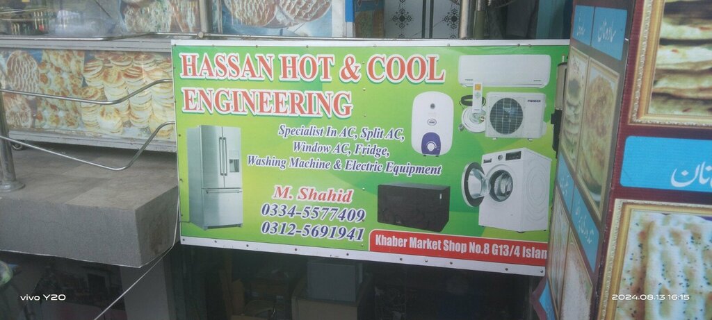 Su, ısıtma, kanalizasyon sistemleri Hassan, Islamabad, foto